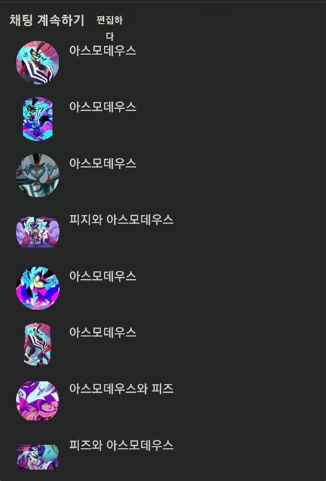 투디갤 AI Cai 존나 밋밋하네 ㅅㅂ