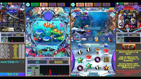 🌿고래잭팟🍿릴게임야마토💚모바일바다이야기💤파칭코슬롯🚿강원랜드바카라🙆릴게임바다이야기🥔꽁머니바다이야기🔮바다릴게임💎 Youtube