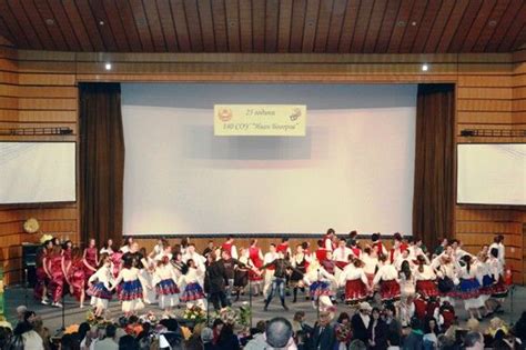 Юбилеен концерт 25 години 140 СОУ 140 СУ Иван Богоров Обеля София