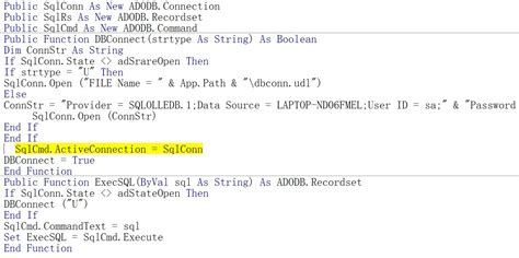 Vb60连接sql Server2008 实时错误3709 请求的操作需要ole Db会话对象，而当前的提供的程序不支持此对象java