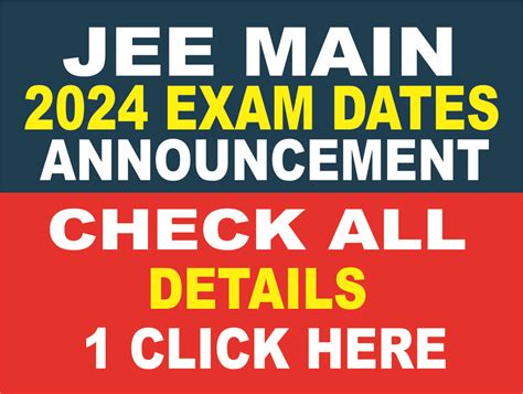 Jee Main Exam Date Announcement Lokprasang News