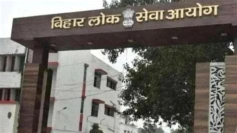 Will Bpsc Cancel Entire Dec 13 Exam Chairman Issues Big Statement Republic World