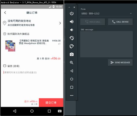 github silica github sms2clipboard 读取短信内容到剪切板，方便 android emulator 与生产环境间的简单文本交换。