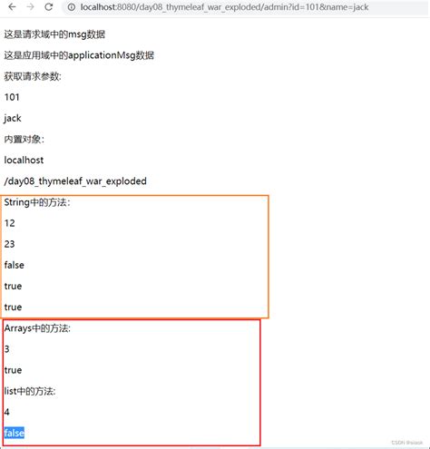 如何使用thymeleaf给web项目中的网页渲染显示动态数据？ thymeleaf页面jquery动态生成元素 csdn博客