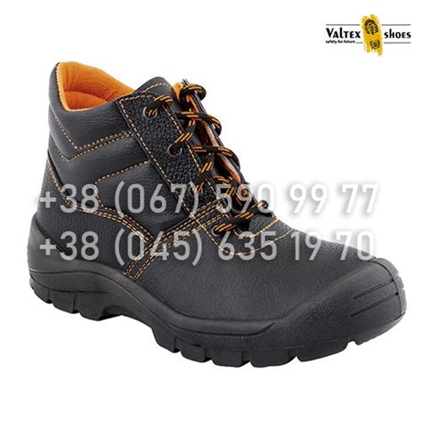 Валтекс интернет магазин