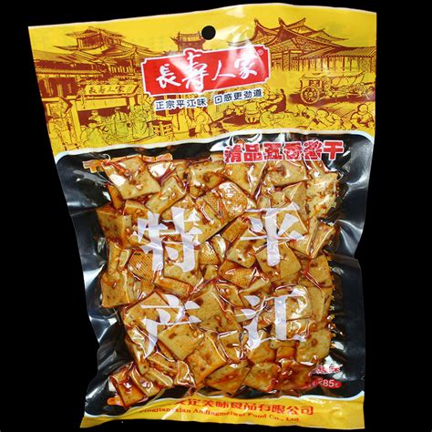 长寿人家精品五香酱干285克湖南平江特产香辣味香干网红零食辣条 虎窝淘