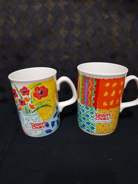 빈티지 머그잔 테이스터초이스커피잔 헬로마켓
