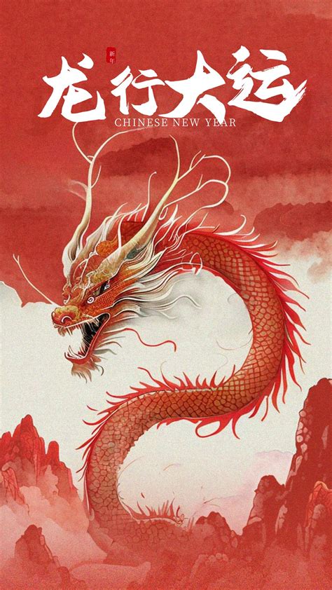 龙龙龙 阅读 大山谷图库