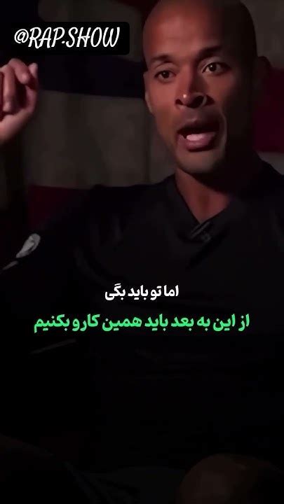 دیوید گاگینز🔋🧠انگیزه سختی مرد تلاش هدف گنگ باشگاه موفقیت پدر