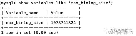 面试系列 Binary Log 腾讯云开发者社区 腾讯云