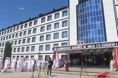 В Грозном открылся новый корпус Клинической больницы 1 в блоге Медучреждения Сделано у нас