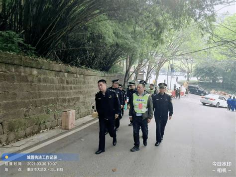 大足香会节暂停，城管工作不暂停文明