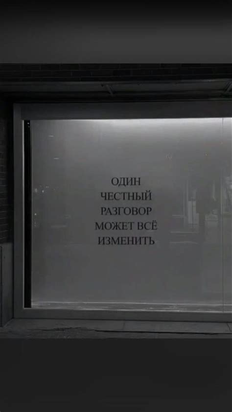 Pinterest Цитаты лидера Семейные цитаты Случайные цитаты