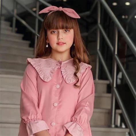 مريول ابتدائي