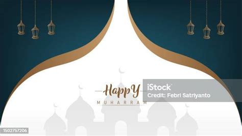 우아한 미니멀리스트 이슬람 벽지 포스터 배너 템플릿 디자인 무하람 이슬람 새해 회교 축하 Ashura Muharram에 대한 스톡 벡터 아트 및 기타 이미지