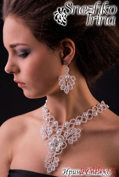 Картинки из тем в 2023 г Схемы плетения кружев Фриволите Ювелирные из ФРИВОЛИТЕ СЕРЬГИ и