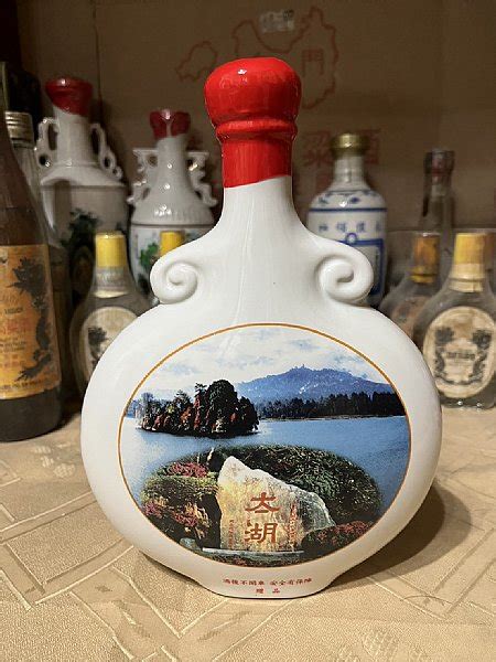 823戰役51周年紀念酒 P9品酒網