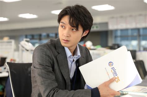 Plan 75 Jeremy C Processing