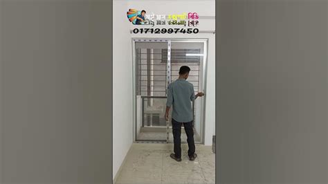 📢 আপনার ঘরকে আধুনিক ও নিরাপদ করুন থাই গ্লাস দিয়ে 🏠 আপনার দরজা জানালায় থাই গ্লাস Youtube