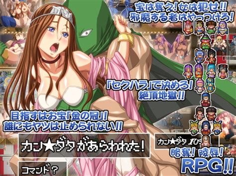 Hentai 3dflashanimation Games Upload Daily Page 3 Akiba