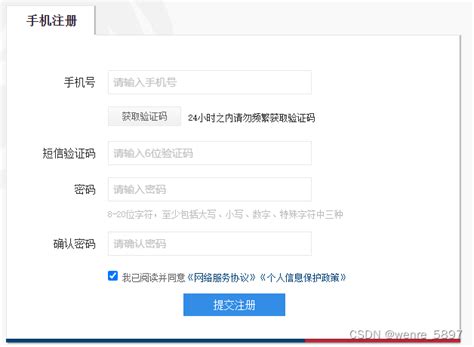 Java正则表达式