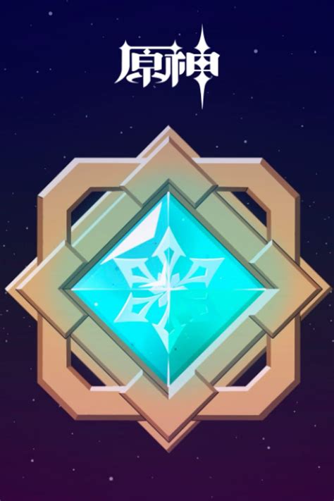 Genshin Impact Cyro Notebook Cyro Notebook Genshin Impact Anime Elements Desertcart Cyprus