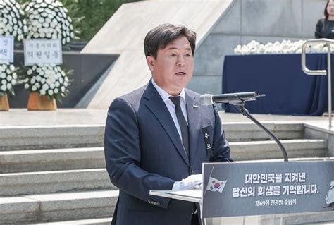 “당신의 희생을 기억합니다” 시흥시 제69회 현충일 추념식 개최