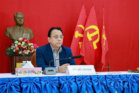 ສືບຕໍ່ລະດົມຄວາມຄິດໃສ່ 3 ຮ່າງ ນິຕິກຳຂອງ ຄະນະປະຈໍາສະພາແຫ່ງຊາດ