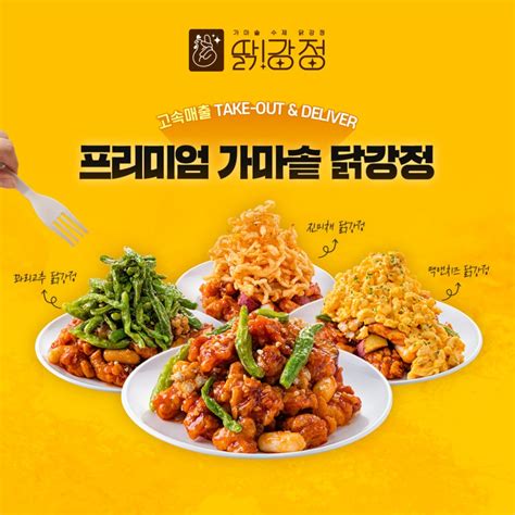 홈페이지 반응형 퍼블리싱 프론트엔드·퍼블리싱 포트폴리오 크몽 홈페이지 반응형 퍼블리싱 프론트엔드·퍼블리싱 포트폴리오 크몽