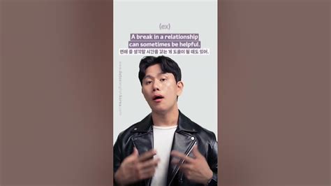 생각할 시간 좀 갖자 영어로 Youtube