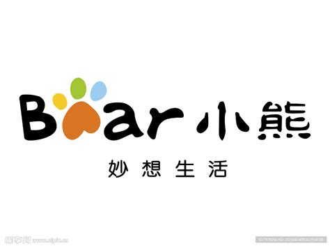 小熊电器 logo设计图 LOGO设计 广告设计 设计图库 昵图网