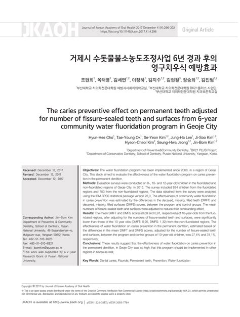 Pdf The Caries Preventive Effect On Permanent Teeth Adjusted For Number Of Fissure Sealed