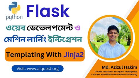 06 Python Flask Bangla Tutorial Templating With Jinja2 In Flask Youtube