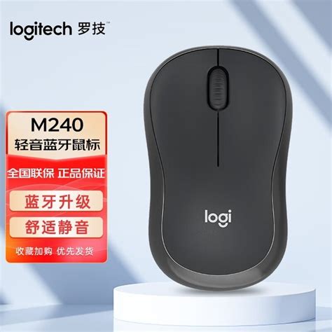 M Pro