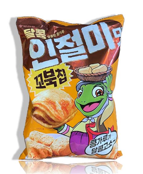 Kbor98320 Orion Turtle Chips Choco Churros 160g