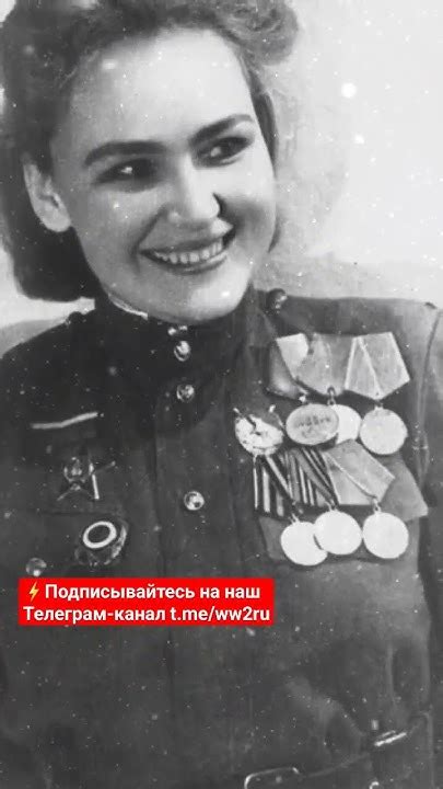 Боец 234 й стрелковой дивизии Софья Петровна Аверичева 10 09 1914 — 10 05 2015 Shorts Youtube