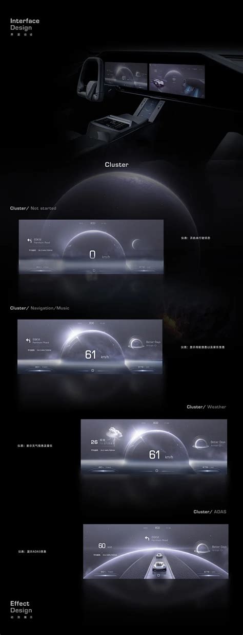 图片 Hmi写实图片素材 花瓣网