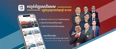 Re Posts Re Posts Added A New Photo