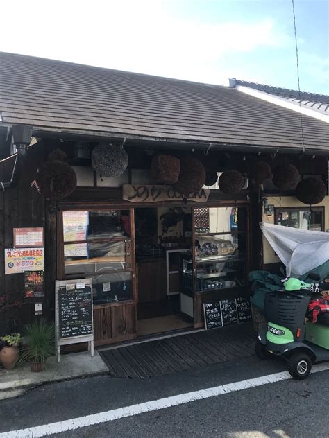 このか conoca 古民家カフェで薪を購入 Kent のブログ