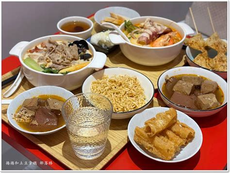 高雄市美食推薦 Eight Hot（八哈） 不一樣的麻辣燙『eight Hot 八哈 不一樣的麻辣燙。鳳山平價美食小吃。麻辣鴨血 鳳山龍山寺