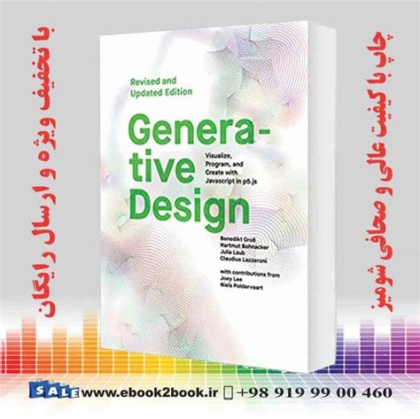 خرید و قیمت Generative Design Visualize Program And Create With Javascript In P5js ترب