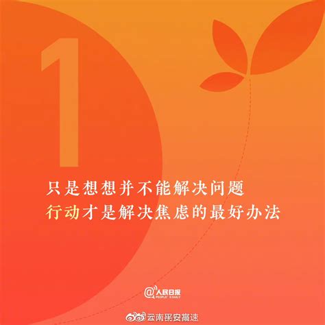 在双亲的遗物中发现自己的领养证