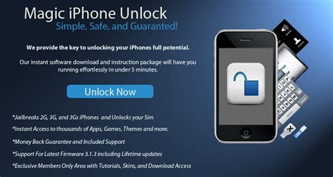 Unlock IPhone 3G 3GS Instant Unlock For Any IPhone Incl 3 1 And 3 1 2