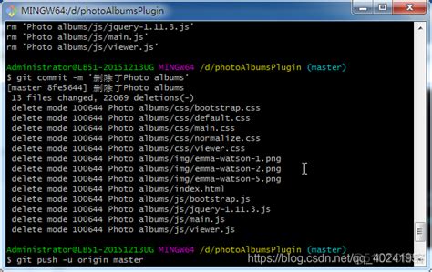 如何删除github仓库的中某个文件夹51cto博客github删除仓库文件 如何删除github仓库的中某个文件夹51cto博客github删除仓库文件