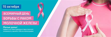 ГБУЗ «Городская поликлиника №218