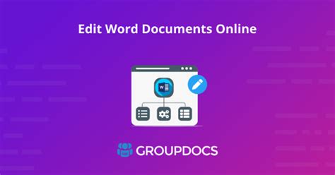 Редактируйте документы Word онлайн с помощью бесплатного редактора Word