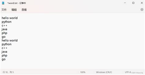 【wordcloud显示中文】 wordcloud中文 csdn博客