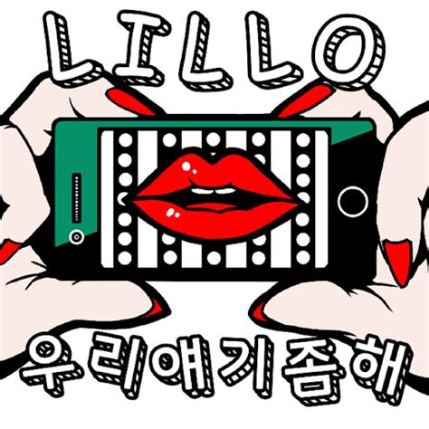 우리 얘기 좀 해 Youtube Music