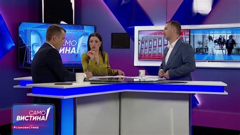 Љупчо Пренџов и Мартин Костовски во „Само Вистина“ 27 6 2023 Канал 5