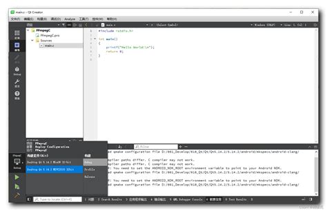 【ffmpeg】windows 10 平台 Ffmpeg 开发环境搭建 ④ Ffmpeg 开发库 创建项目导入并配置 Ffmpeg 开发库 拷贝 Dll 动态库到 Syswow64